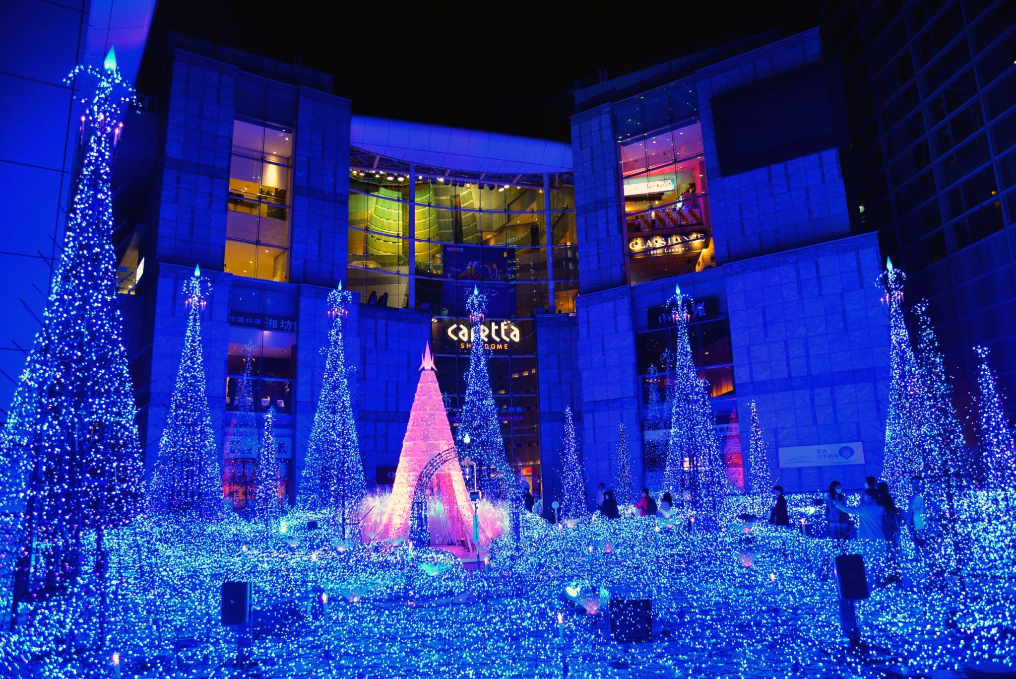 9 reasons to visit Japan in winter with kids - Family Travel